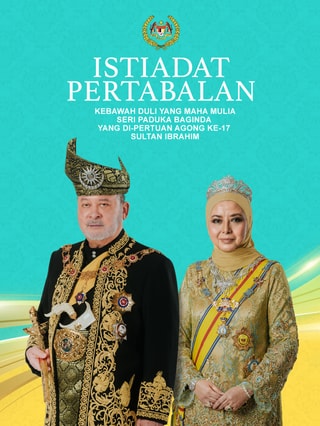 RTMKlik